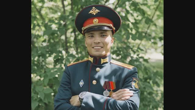 Памяти героя СВО, гвардии старшего лейтенанта Артёма Подковина