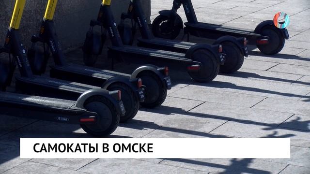 Новости от 30.03.2026