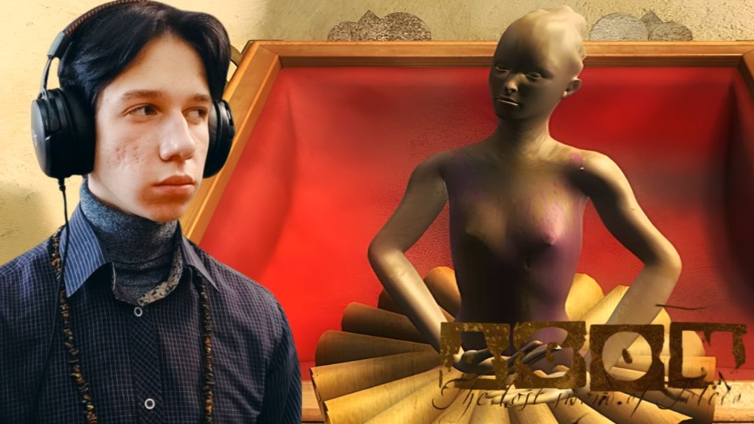 ОТЦОВСКАЯ ШКАТУЛКА | AGON - The Lost Sword of Toledo #5