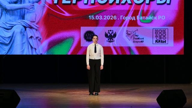 В гостях у музыки, в гостях у терпсихоры