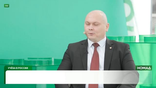 Интервью_Руководитель Русского дома в Оше_Аврам Дмитрий Николаевич_Номад ТВ