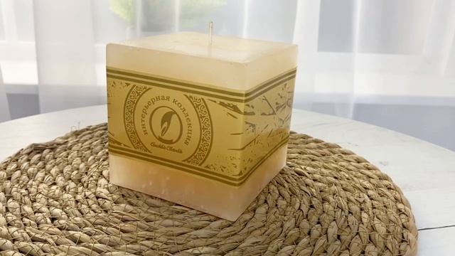 Свеча куб СТОУН ХИТ, кремовая, 10 см, 179523-свеча