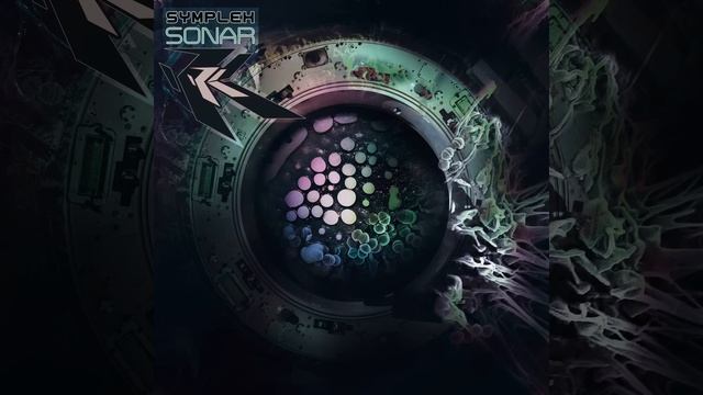 Sonar