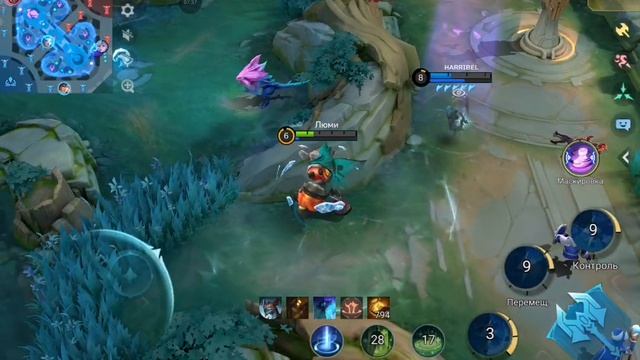 Играю в MLBB с Хлоей