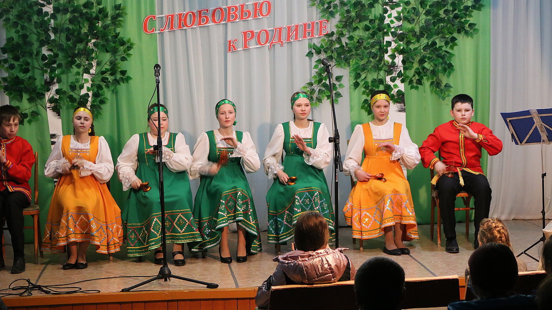 ансамбль Ложкорей хор Околица