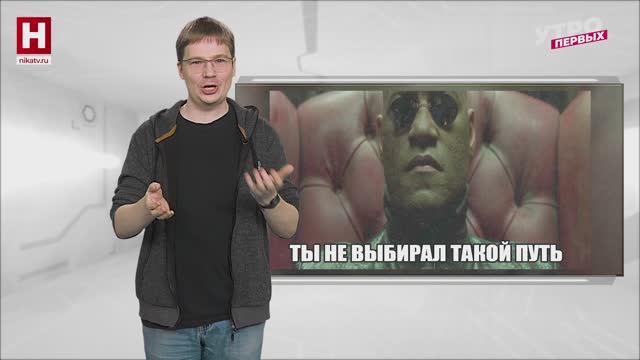 Структура жизни | ПСИХПРОСВЕТ