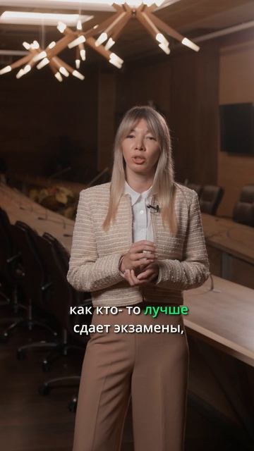 Как поддерживать нормальную самооценку?