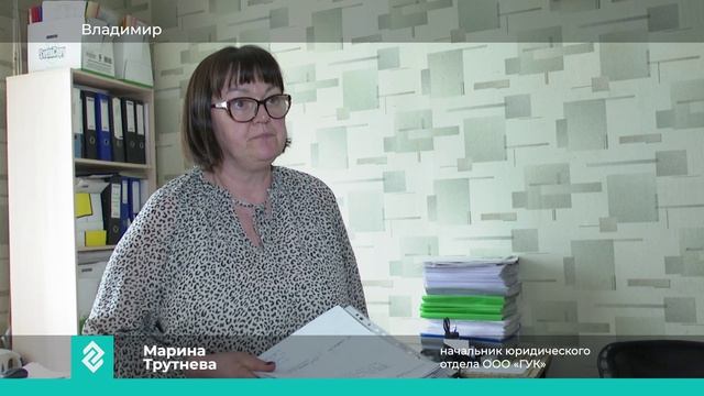 Жители дома № 7 по улице 850-летия Владимира умоляют управкомпанию отремонтировать кровлю