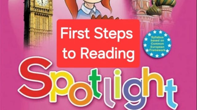 Spotlight 2 (Спотлайт 2), Учебник часть 2, First steps to reading, стр. 68-72.