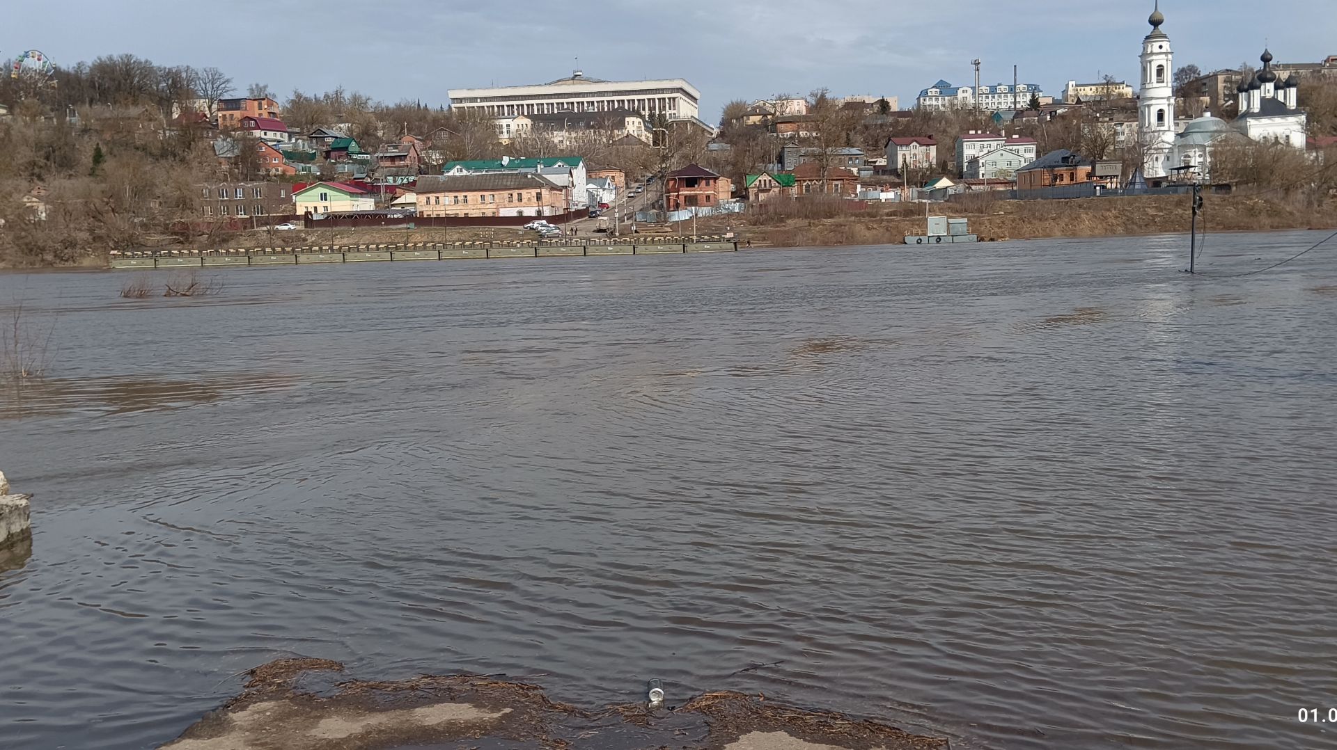 Егор, тащи багор!