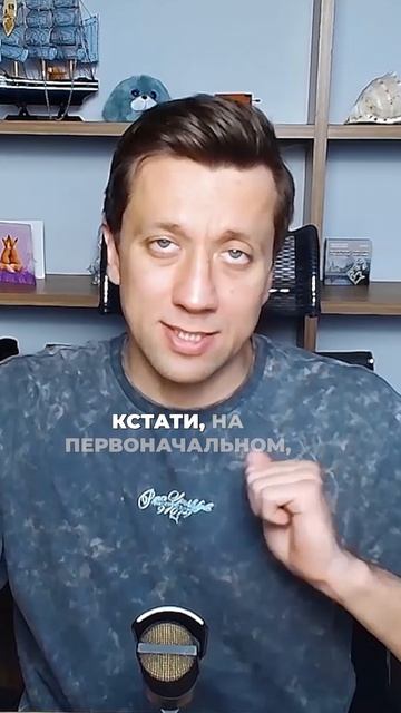 БАКАЛЬЧУК ПРЕТ ВПЕРЕД!