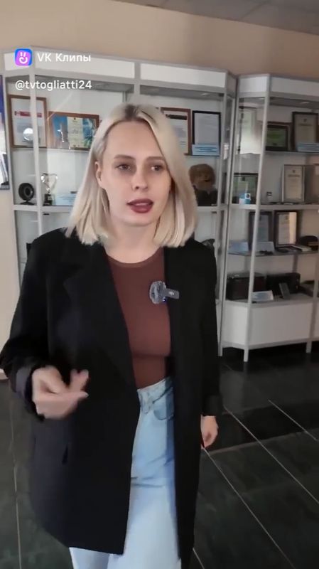 Телеканал ТОЛЬЯТТИ 24 в мессенджере MAX!