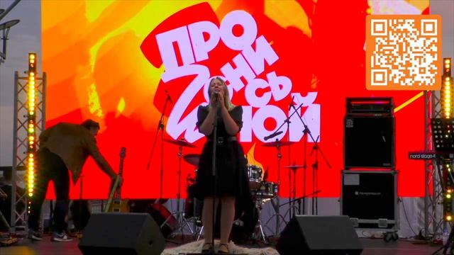 «Проснись и Пой!»: Влог#10 | Завершение рассвета