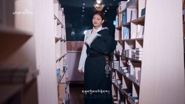 བོད་གཞས་གསར་པ་༢༠༢༦༼འཛོམས་པ་རྟེན་འབྲེལ་ཡག་སོང།༽གཞས་མ། སྒྲོལ་མ་མཚོ། ࿉ by Dolma Tso 2026 Full HD