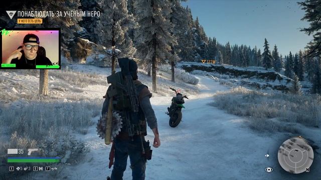 Шиззо и Железный Майк | Mr Vityaz Play ► Days Gone - Серия #12