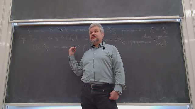 ГомоТоп - лекция 01.04.2026