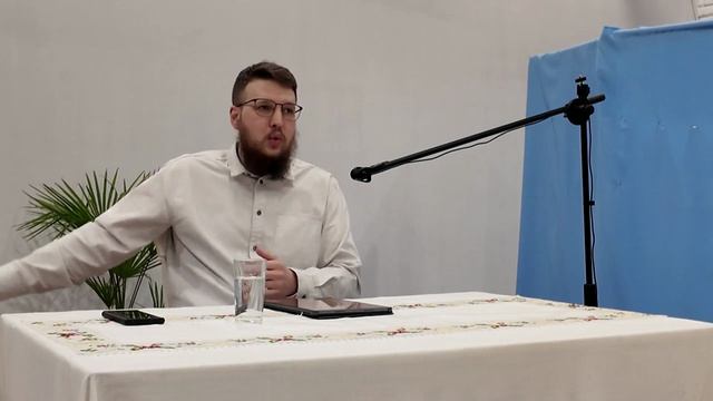 третья лекция о Таинствах Церкви