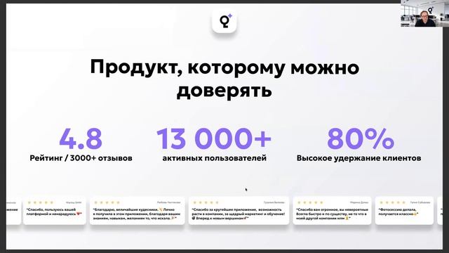 Приложение О-Kей AI, CEO O-Key AI Евгений Якубовский_31.03.26 г.