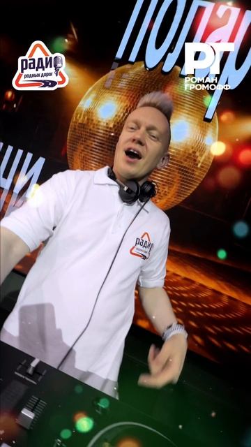 3 хита - самые яркие новинки этой недели