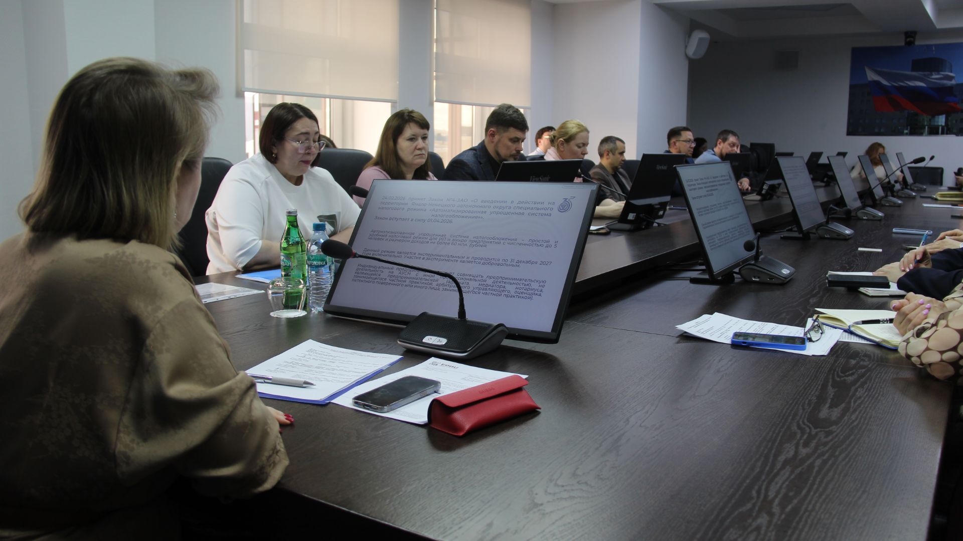 Инвестиционный совет