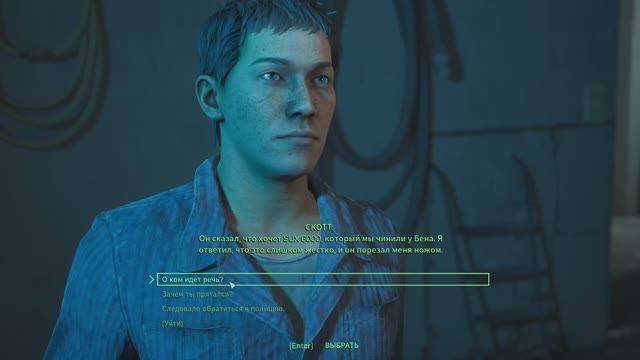 RoboCop Rogue City Совершенно Угон Автомобиля #5