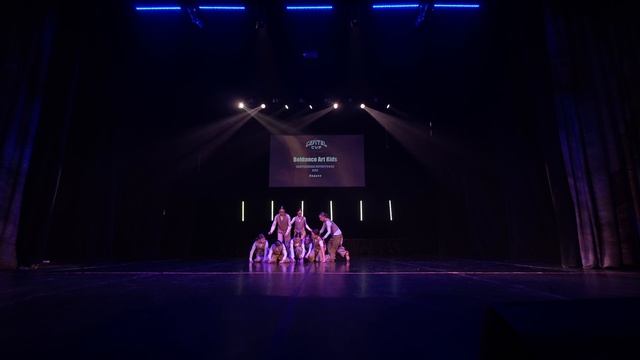 13 Boldance art kids | Видное | CAPITAL CUP SPRUNG 2026 | #capitalcupspring 2026