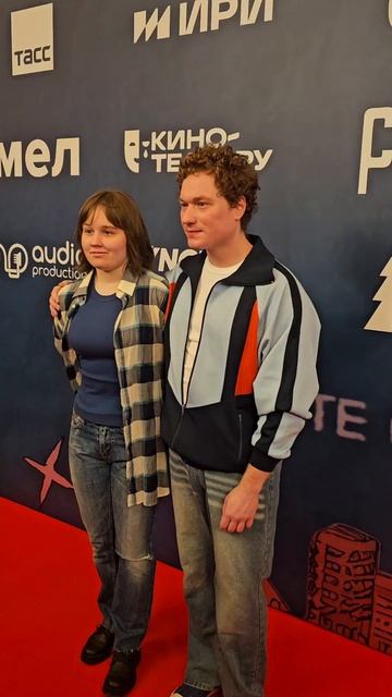 «В Хогвартс я не попал» - премьера «Художественном»