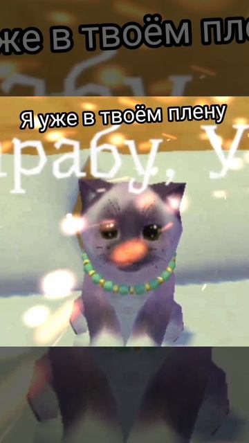 История ей:﹥