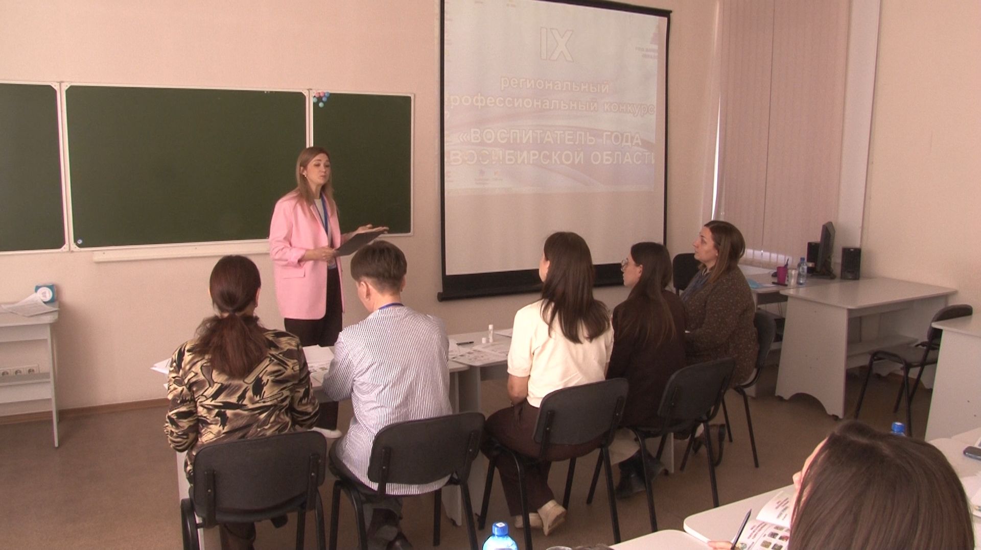 Воспитатель года 2026. Просветительское мероприятие с родителями