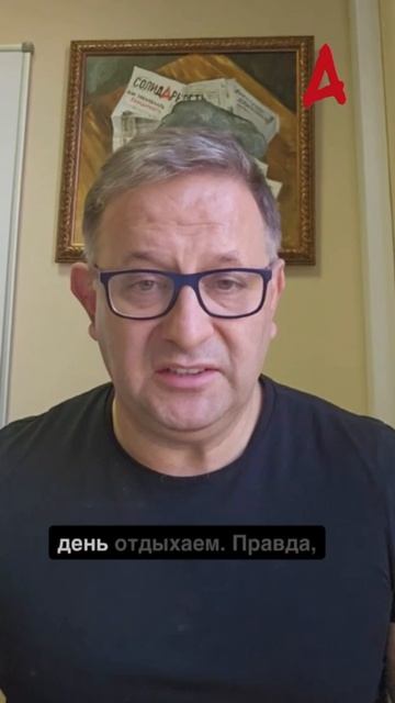 Россиянам предложили перейти 12-часовой рабочий день