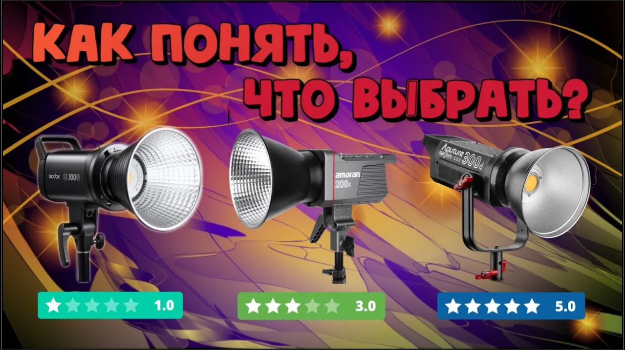 Аналитическая философия (ep4): Методика оценки оборудования, создать то, чего не может быть.