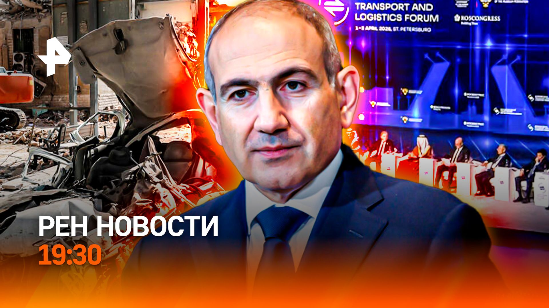 Иран ударил по авианосцу США / Пашинян в Кремле / В НХЛ боятся русских? / ГЛАВНОЕ ЗА ДЕНЬ