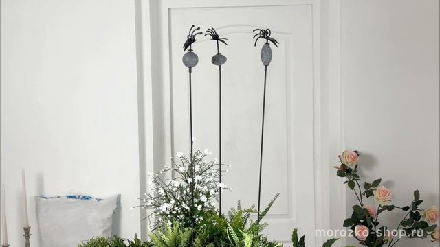 Штекер садовый ПТИЧКА ЗНАЙКА - ШАРИК, металлическая, серая, 100 см, 1022109-1