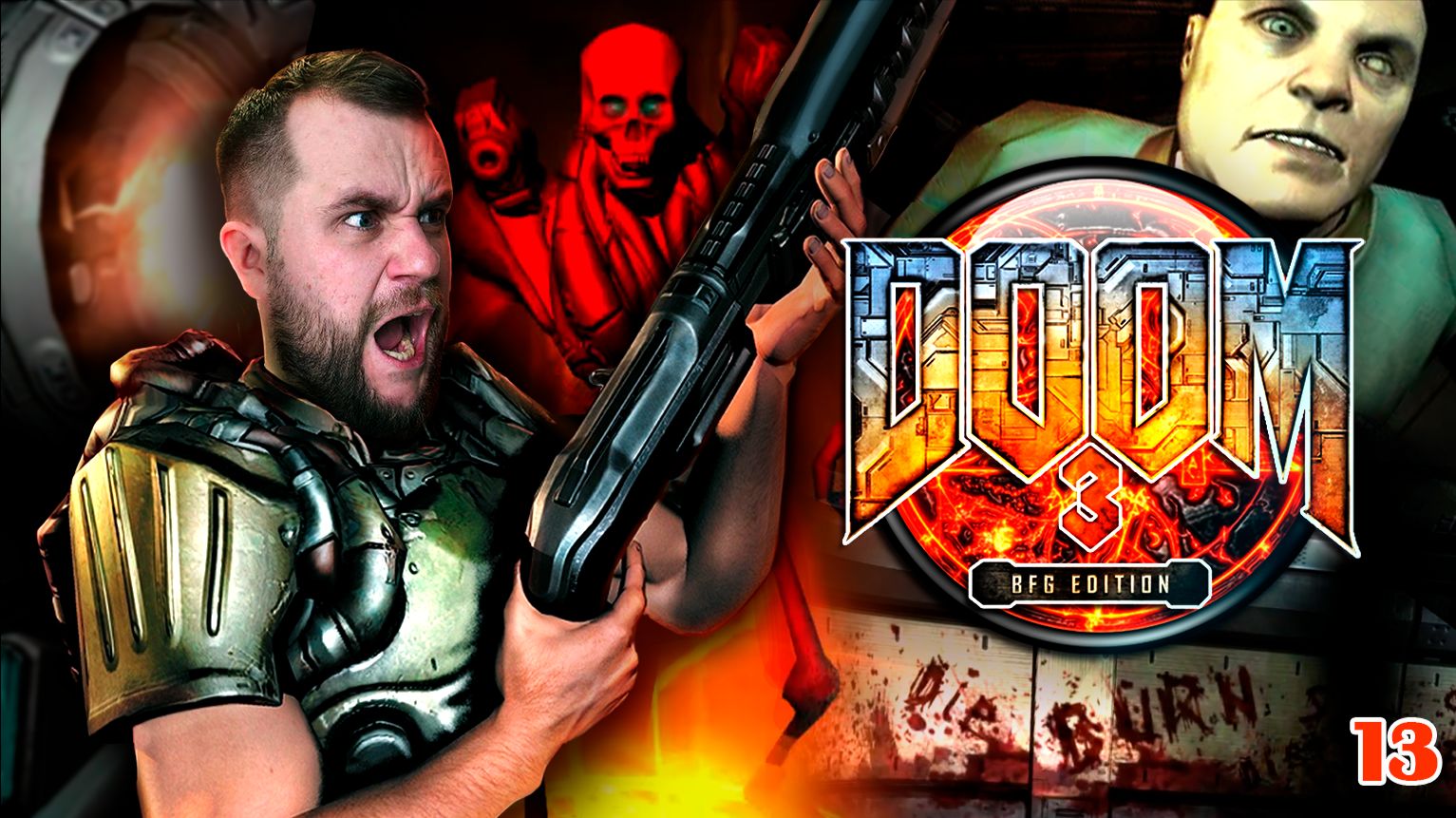 Телепорты, телепорты и ещё раз телепорты // DOOM 3 BFG Edition #13