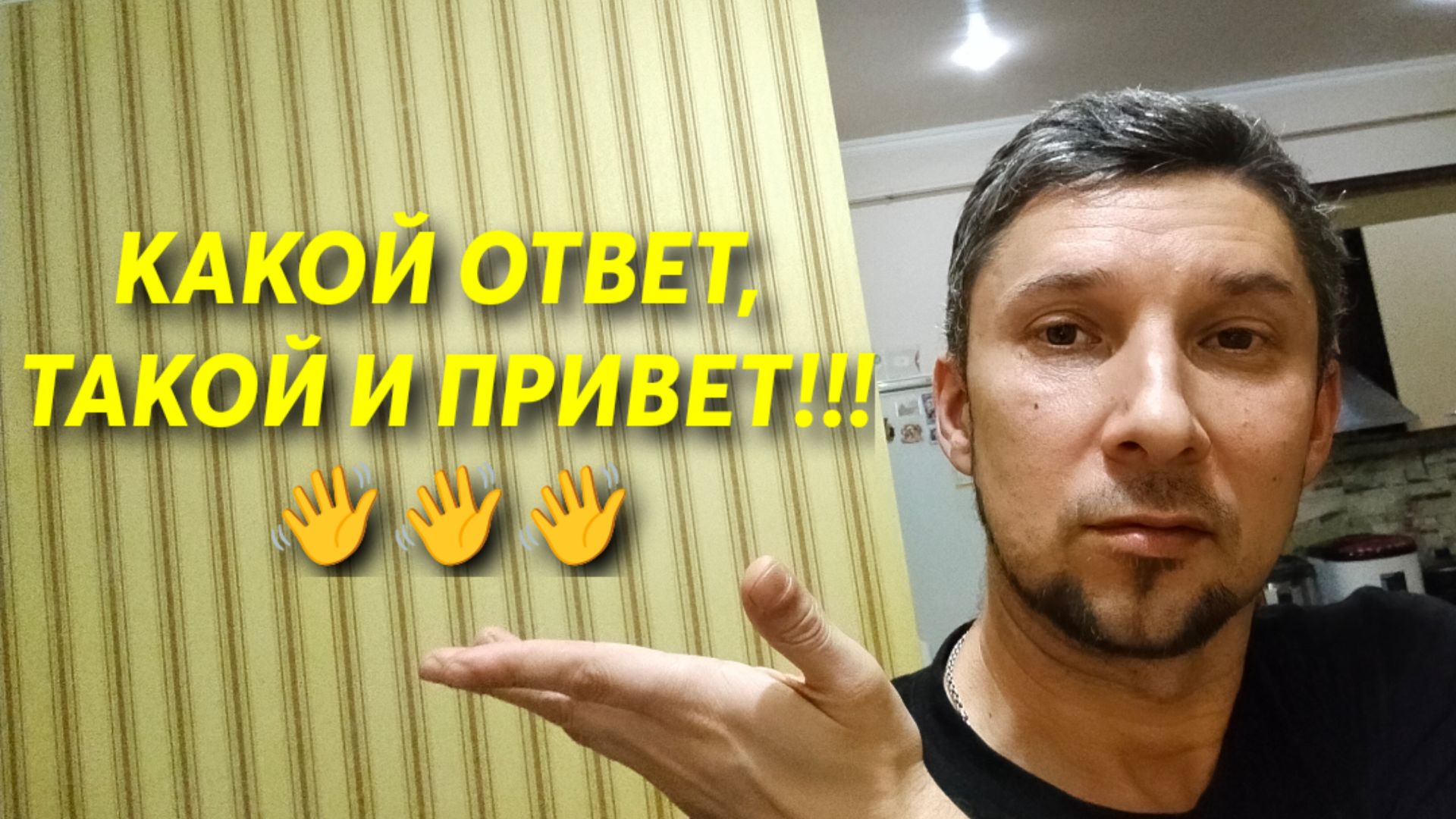 RUTUBE лайки ❤️ и ракета 🚀 Какой ответ, такой и привет 👋❤️🚀🏁  Рутубчик/Рутюб продвижение с нуля