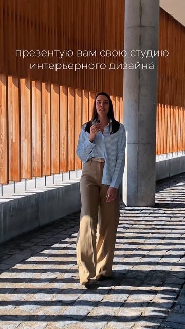 Бюро ЭСТЕТ || Дизайн Интерьера