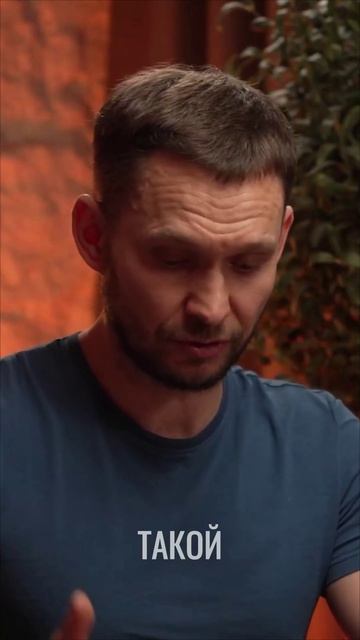 Как ОТКАЗ начальника в одном часе отдыха создал МИЛЛИОНЕРА