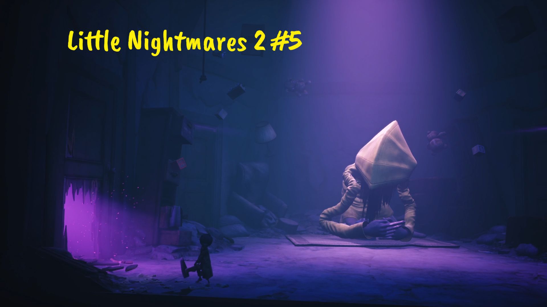 Подруга взбесилась (Финал) - Little Nightmares 2 #5