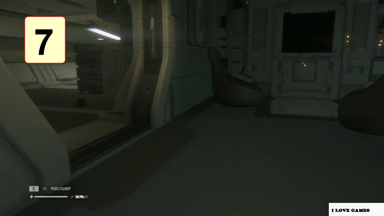 Прохождение ►Alien: Isolation◄【• Выпуск• #7】