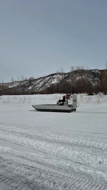 Аэролодка Нерпа 343 Люкс видео покупателя. Кемеровская область - Кузбасс
