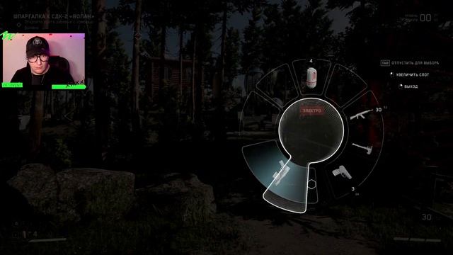 Баба Зина снова спасает | Mr. Vityaz Play ► Atomic Heart - Серия #5