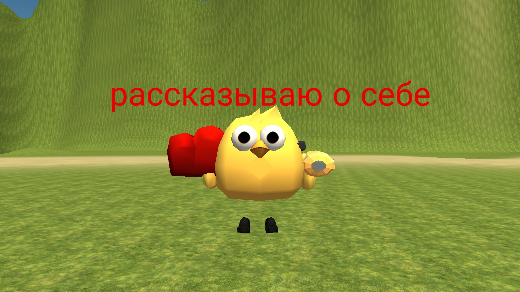 рассказываю о себе 1 часть (наверное)