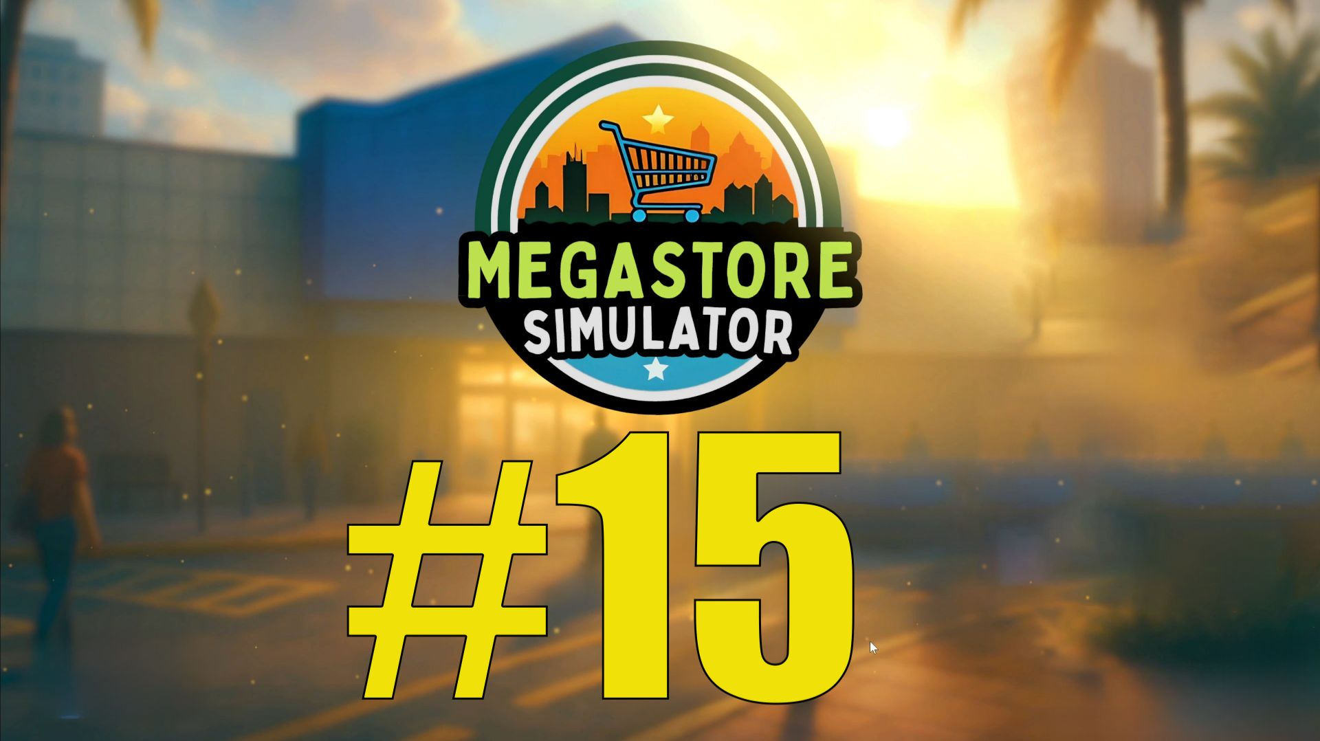 Megastore Simulator прохождение на русском #15 расширяем склад