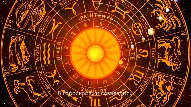 ШАХМИРА - ВЕДЬМА СВЕТА