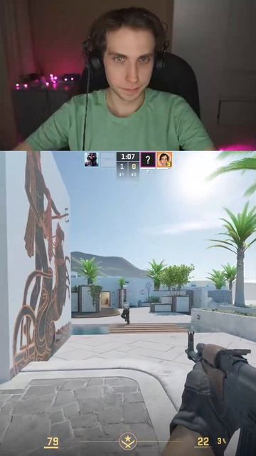 Играю в кс 2 ❤️