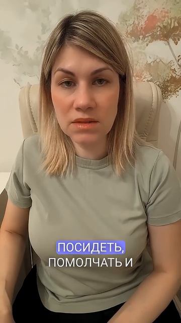 Рыбы. Знаки зодиака и домашние животные