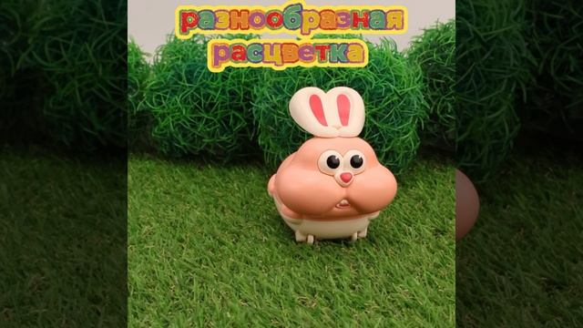 Заводные кролики