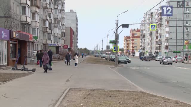 НОВОВВЕДЕНИЯ АПРЕЛЯ