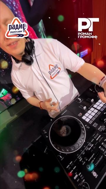 3 хита группы «Винтаж»