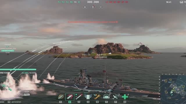 Мир кораблей (World Of WarShips).Линкор Roma+крейсер Prinz Eugen